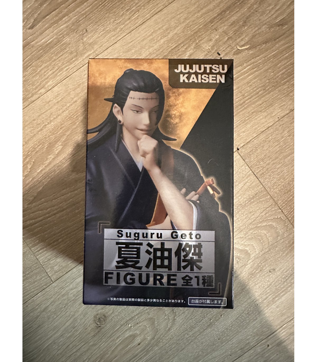 Jujutsu Kaisen - Figurine Geto Suguru - Taito